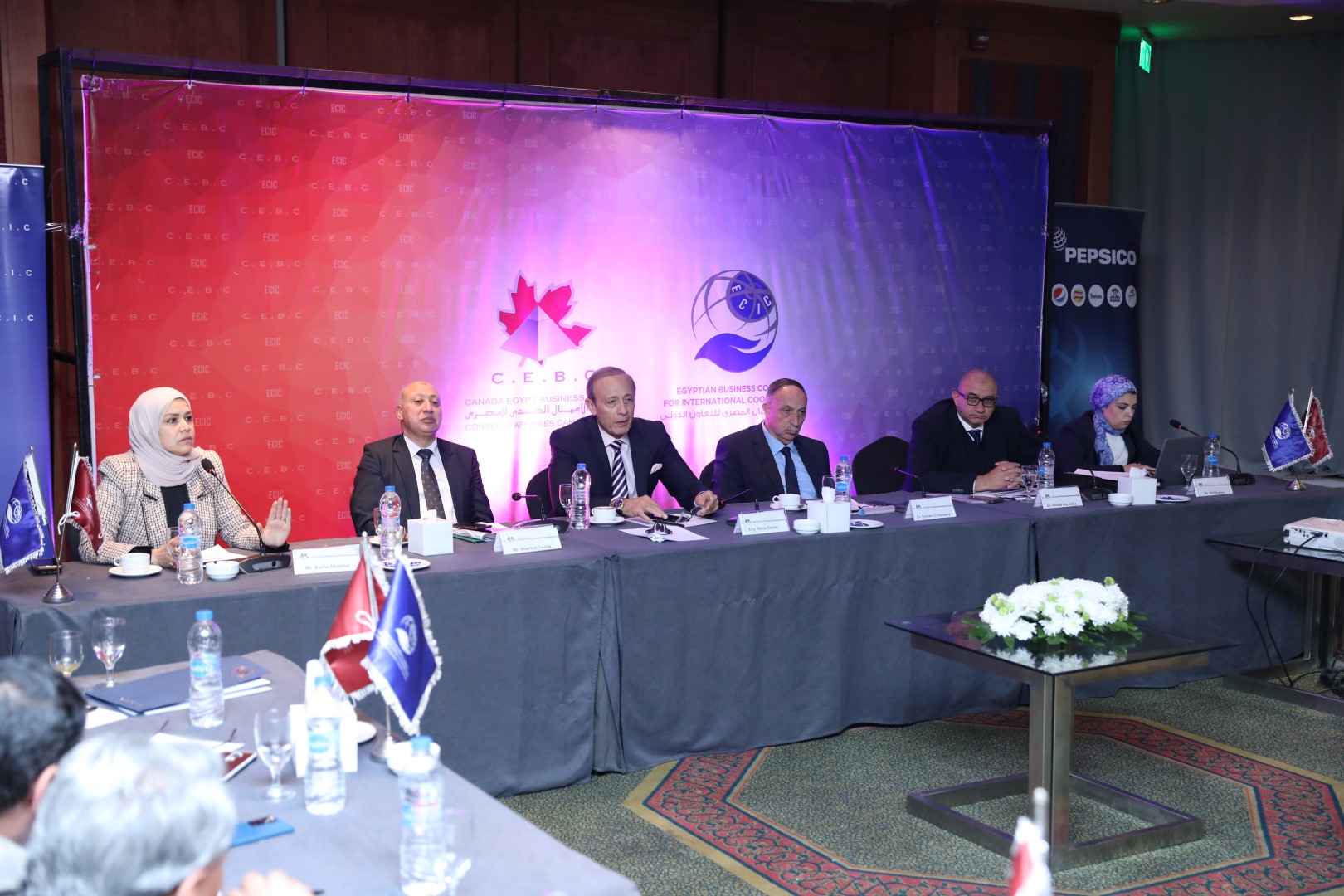 " The Tax Authority between Digital Transformation & Transfer Pricing Strategy" | Canada Egypt ...