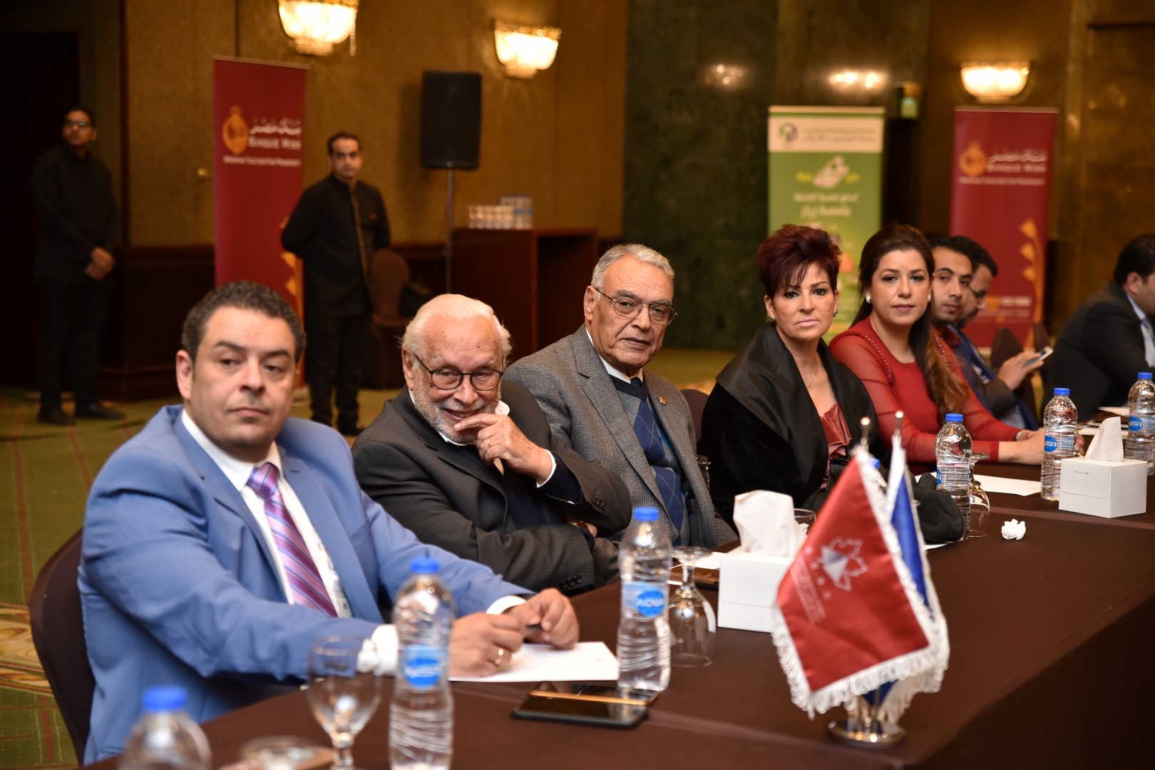 “Crimes of Money Laundering … and Its Impact on the Egyptian Economy ...