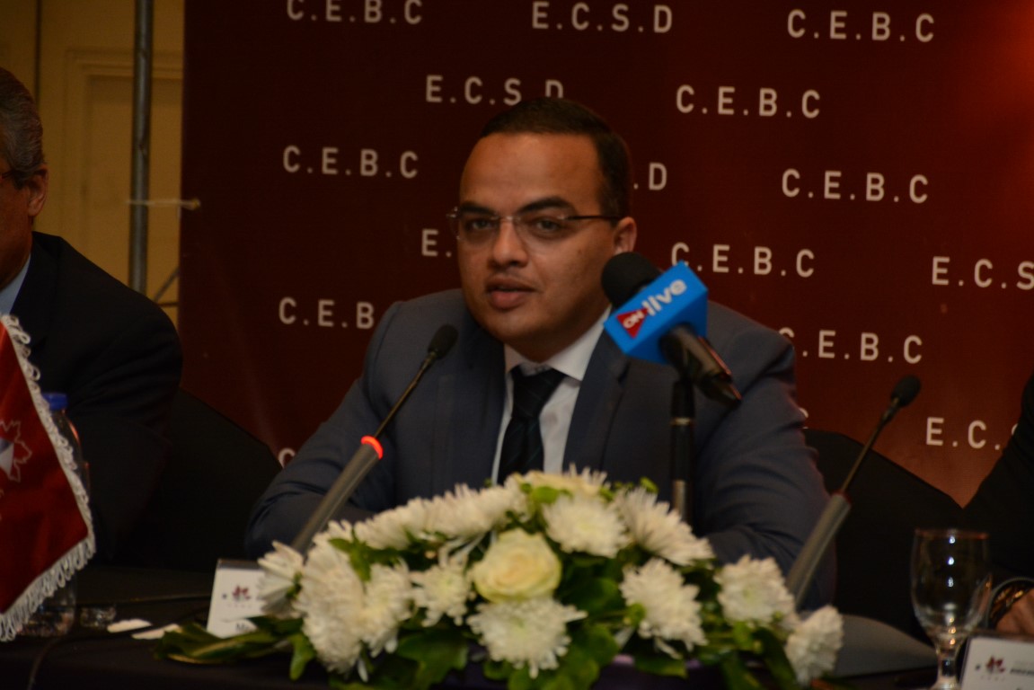 The new investment law .. Opportunities and Challenges | Canada Egypt ...