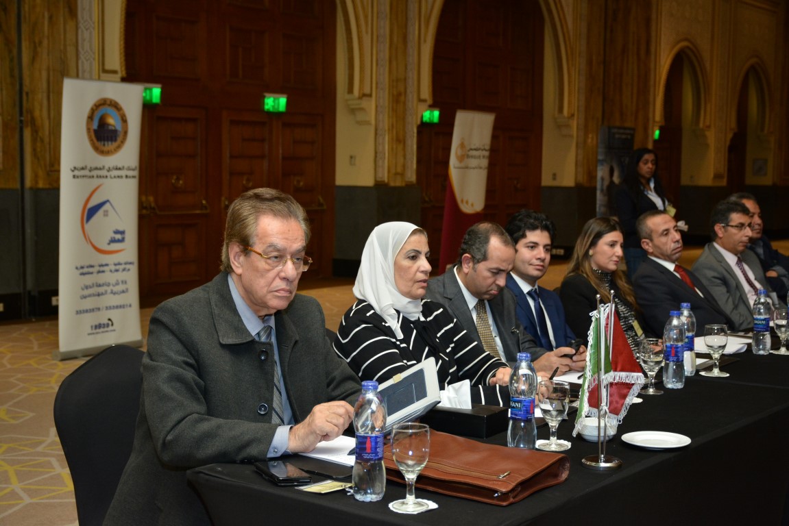 The new investment law .. Opportunities and Challenges | Canada Egypt ...