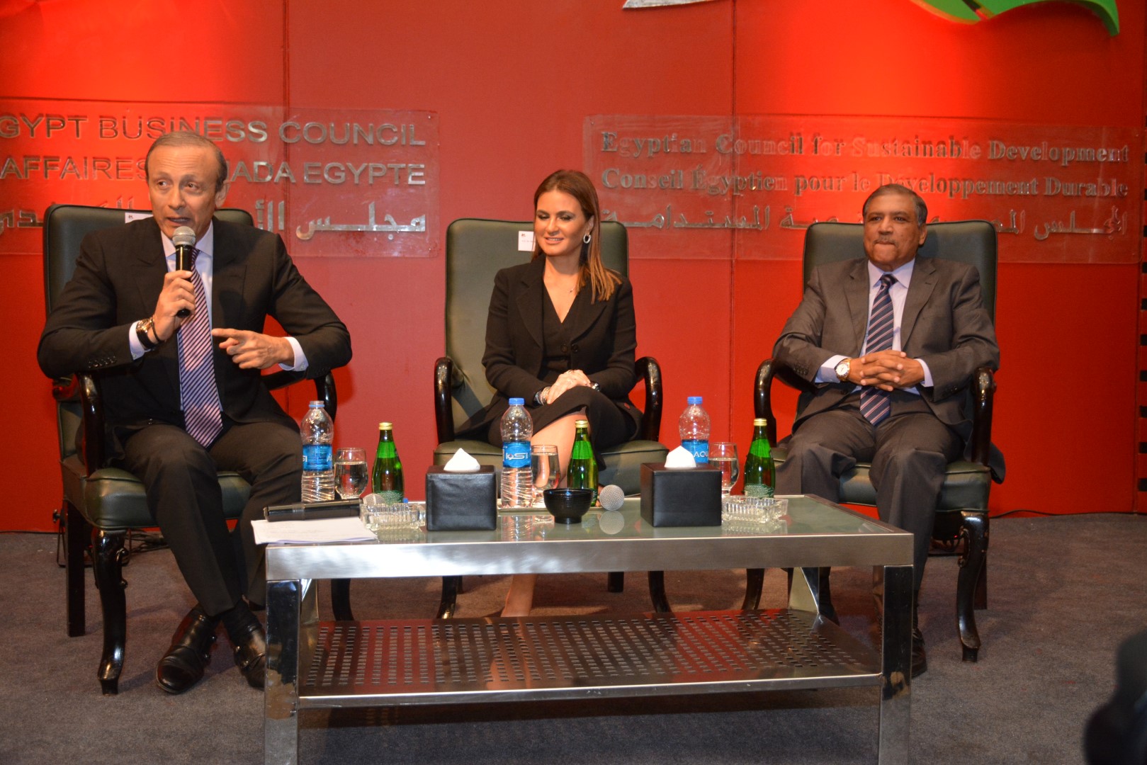 Investment in Egypt.. Opportunities and Challenges | Canada Egypt ...