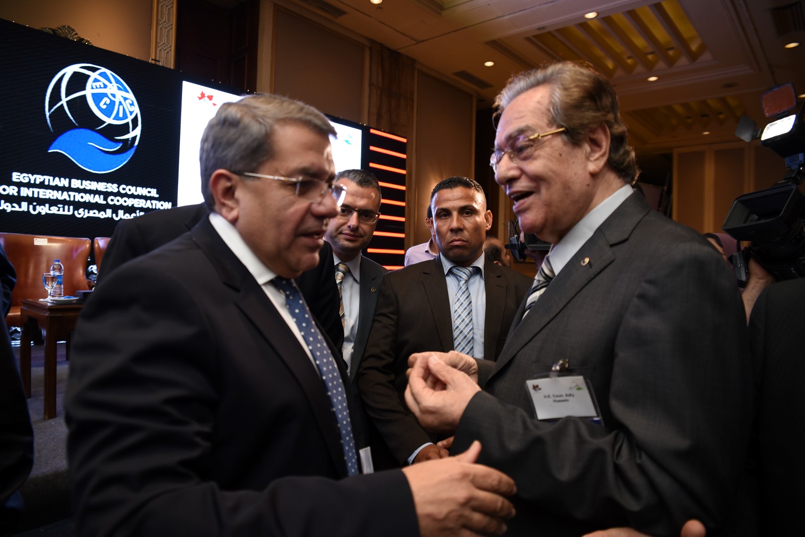 The New Budget ... Between Ambitions and Challenges | Canada Egypt ...