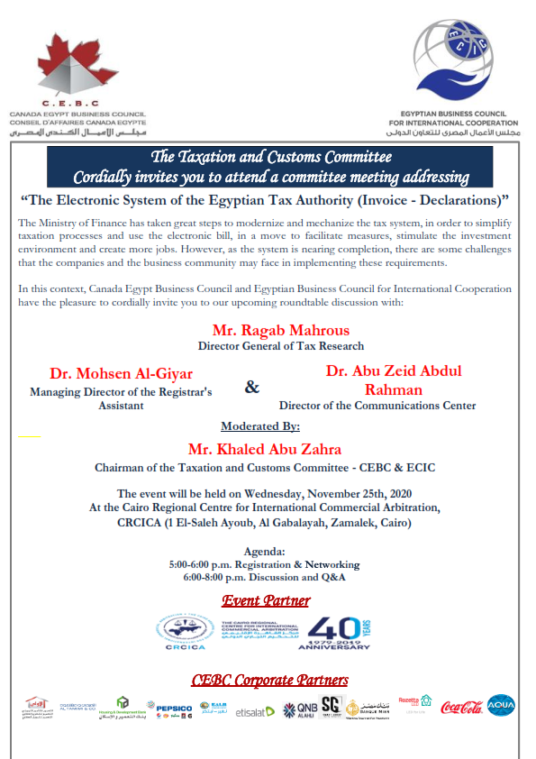 “The Electronic System of the Egyptian Tax Authority (Invoice ...